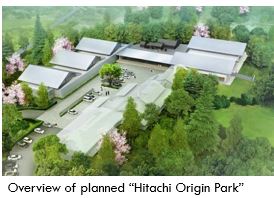 Visit Hitachi’s “Odaira Memorial Museum” | Asia Japan Techno-Museum Forum